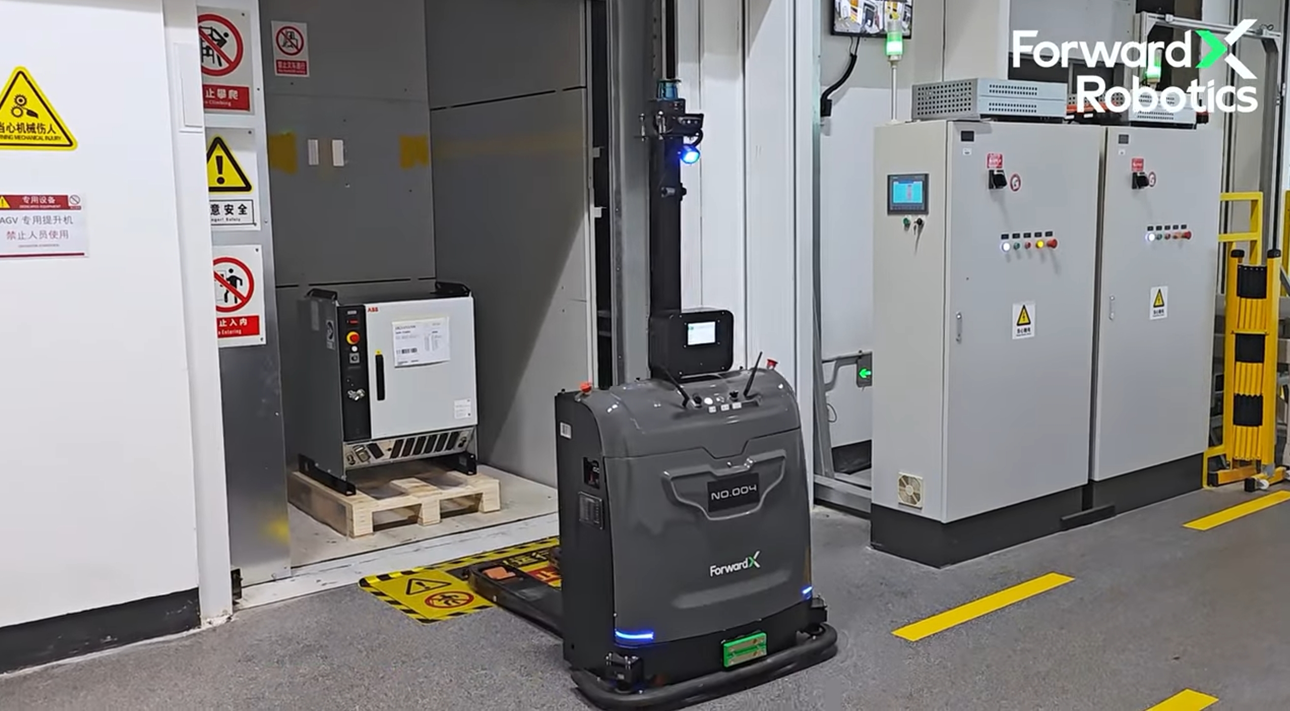 Cases Archive - ForwardX Robotics